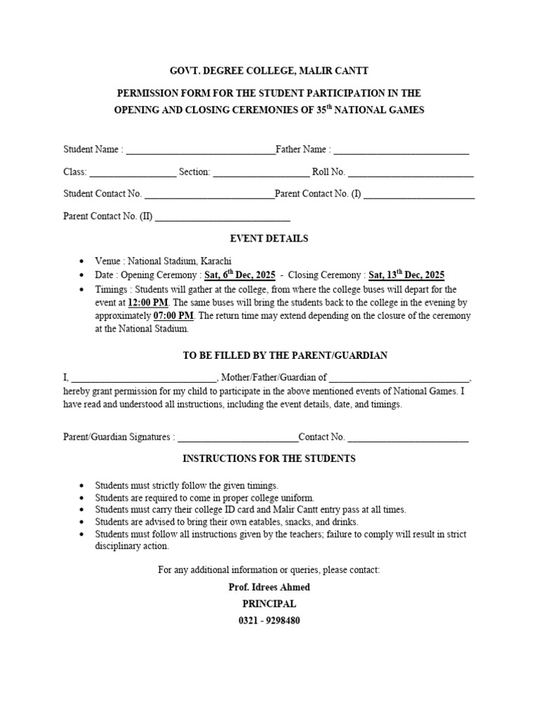 National Games Permission Form | PDF