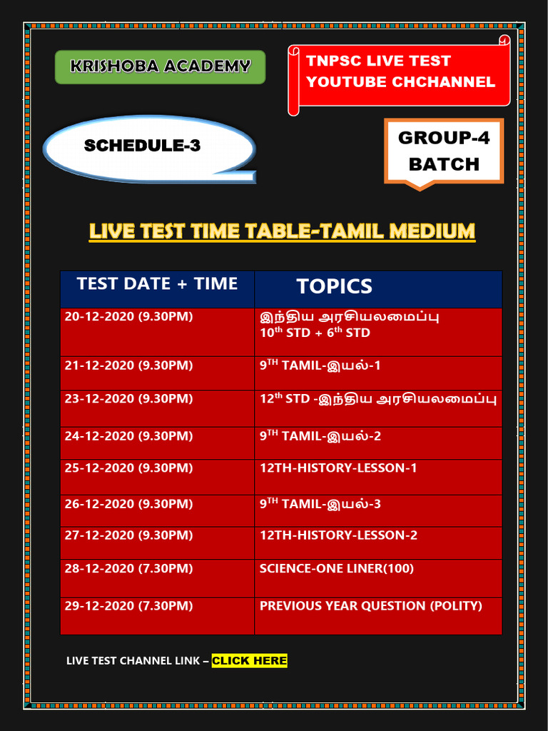 Sch-3-Live Test Time Table (T) | PDF