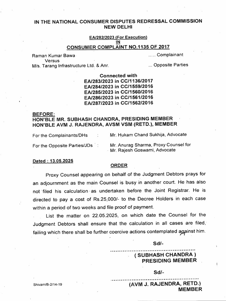 Document 2 | PDF