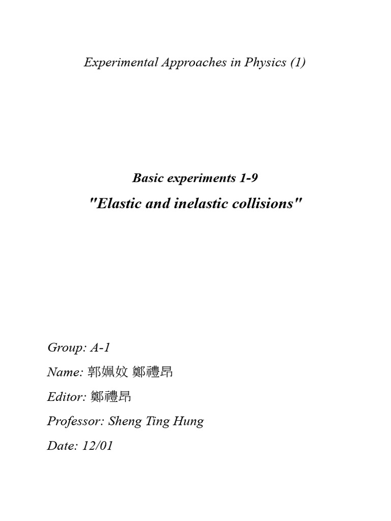 1-9 Elastic and Inelastic Collisions A1 | PDF | Collision | Momentum