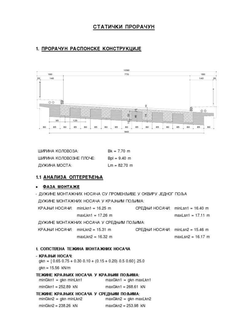 Staticki Proracun | PDF