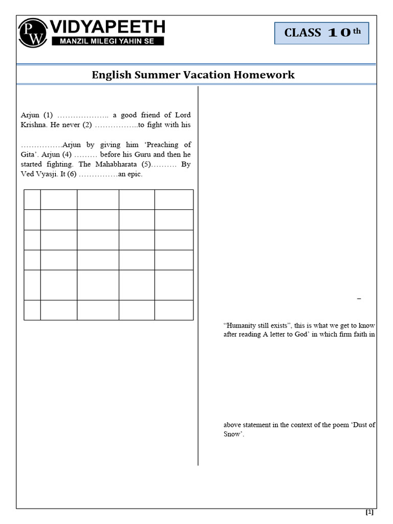 Summer Vacation - English Home Assignment | PDF | Poetry