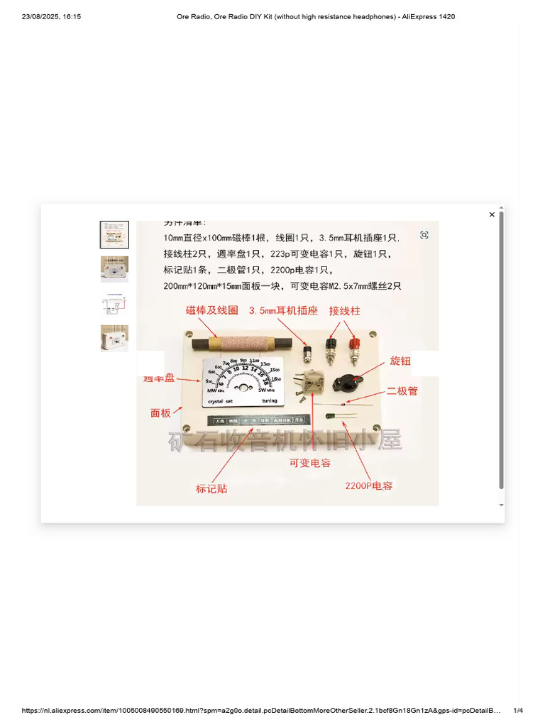 Ore Radio, Ore Radio DIY Kit (Without High Resistance Headphones ...