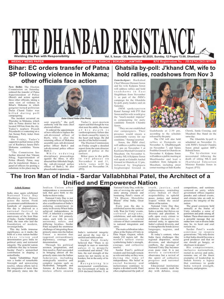 Dhanbad Resistance: National Unity Day | PDF