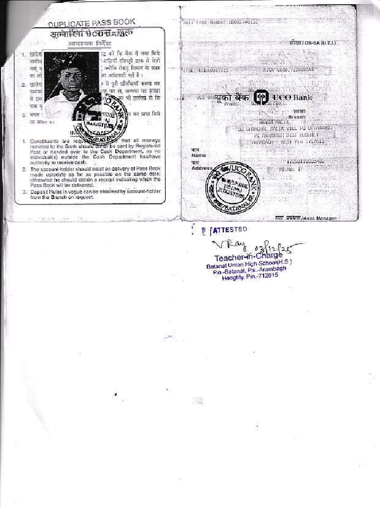 Akash Malik - 20251203 - 0002 | PDF