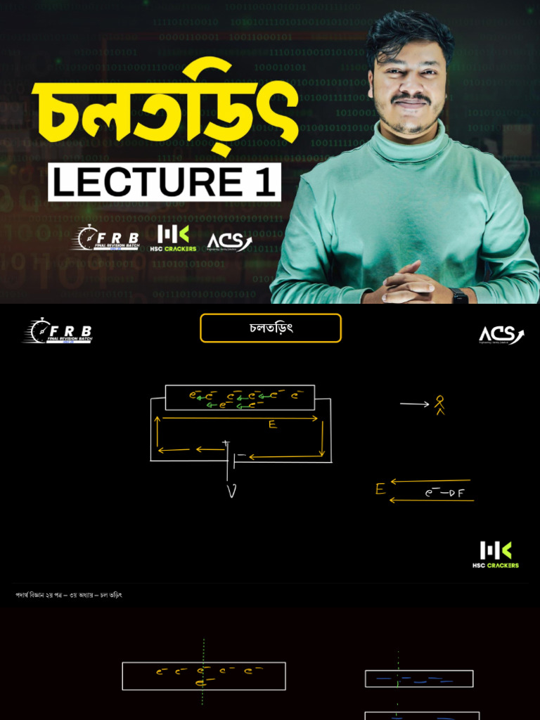 3.1 Current Electricity | PDF