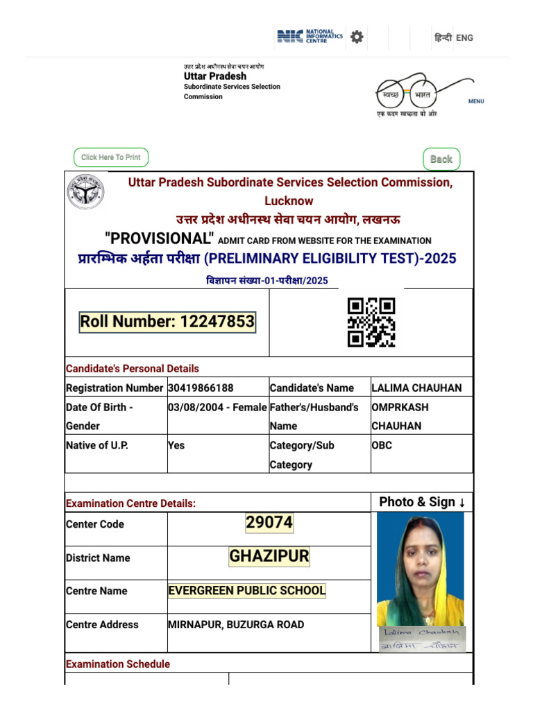 Làlima | PDF