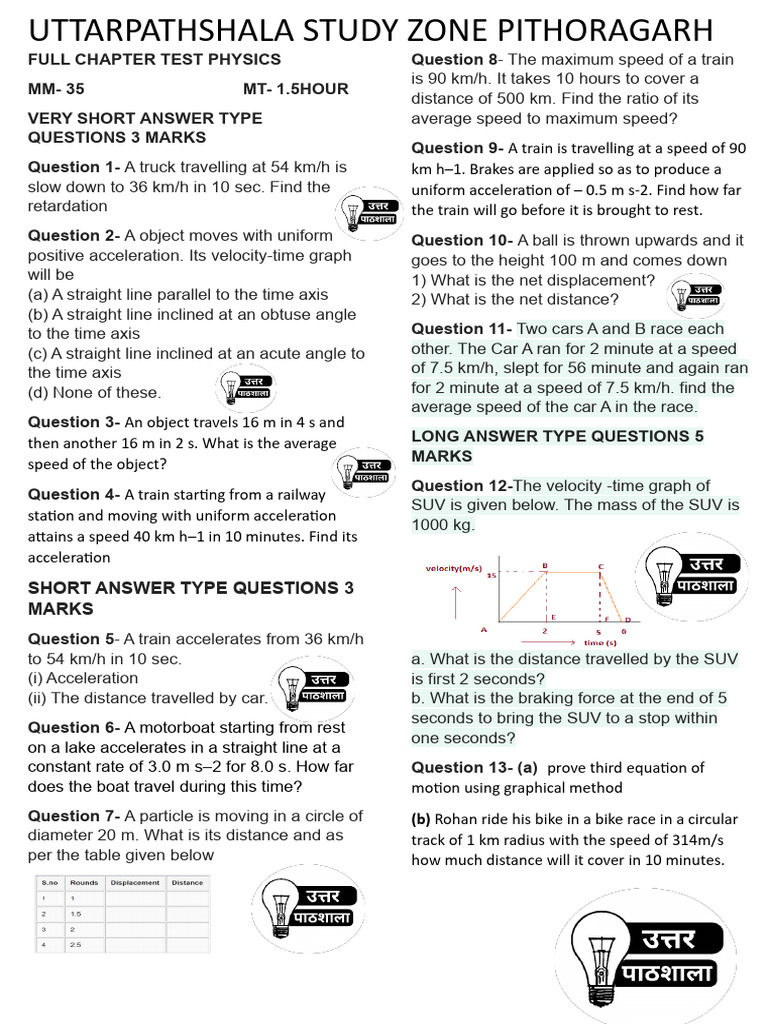 Full 1st Chapter Test Physics Class 9 | PDF | Acceleration | Speed