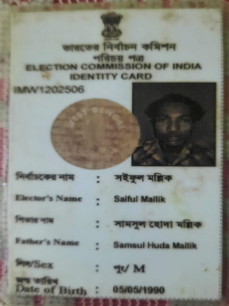 Document WPS Office | PDF