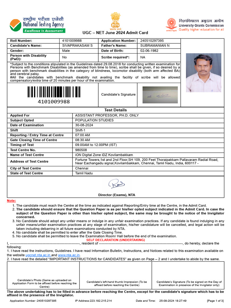 Ugcnet August 2024 - Admit Card | PDF | Identity Document