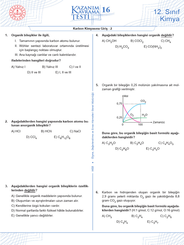 16_251125_153208 | PDF