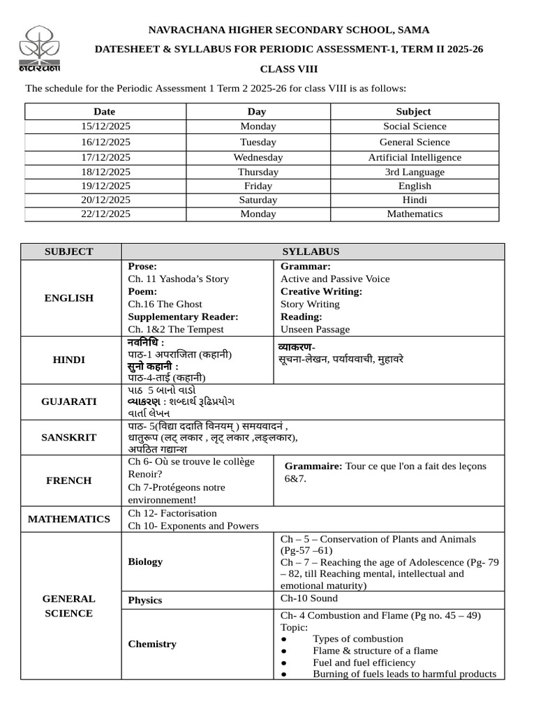 Circular Pa1 t2 Viii 2025-26 | PDF