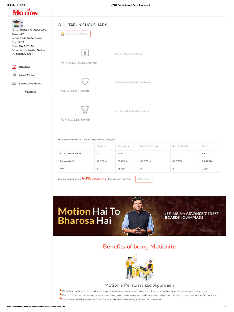 MTSE Result Student Panel Dashboard | PDF | Qr Code | Artificial ...