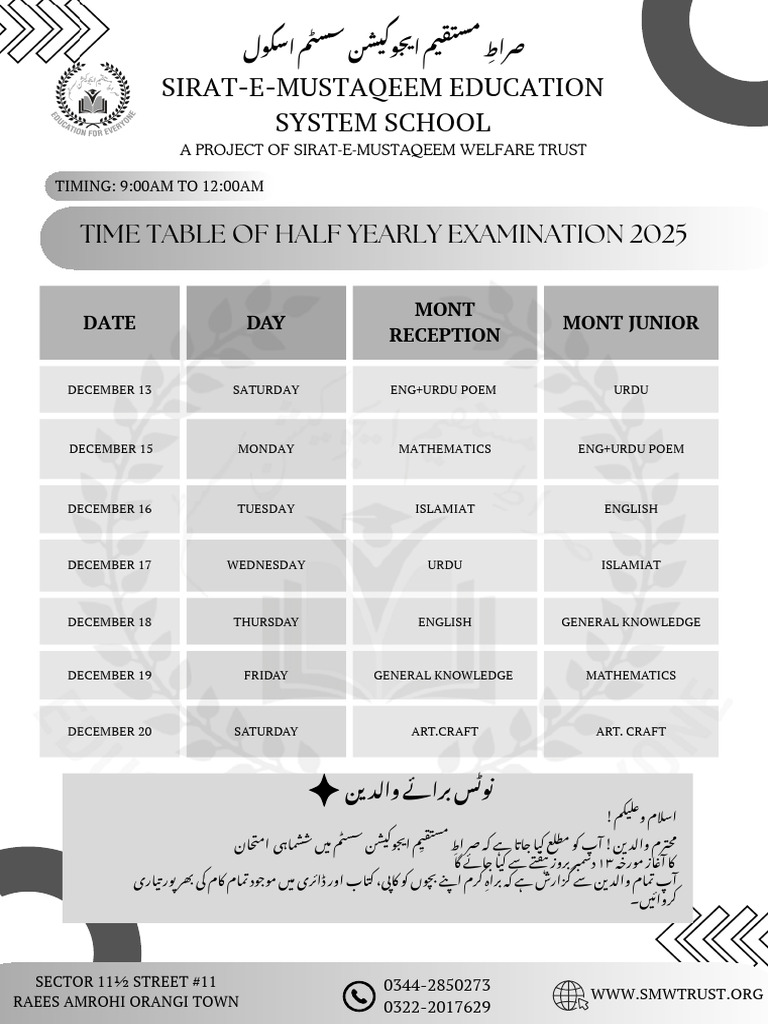 Black and White Simple Form Exam Schedule Document_20251209_103918_0000 ...