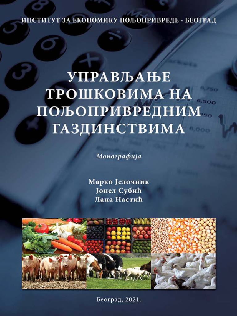 Upravljanje Troskovima Na PG 2021 | PDF