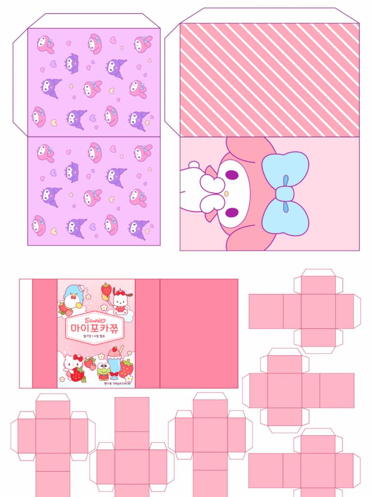 EB%A6%AC%EC%98%A4%20%EB%B0%95%EC%8A%A4 | PDF