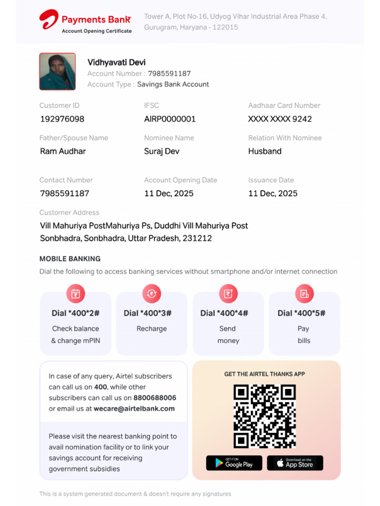 Vidya Wati | PDF