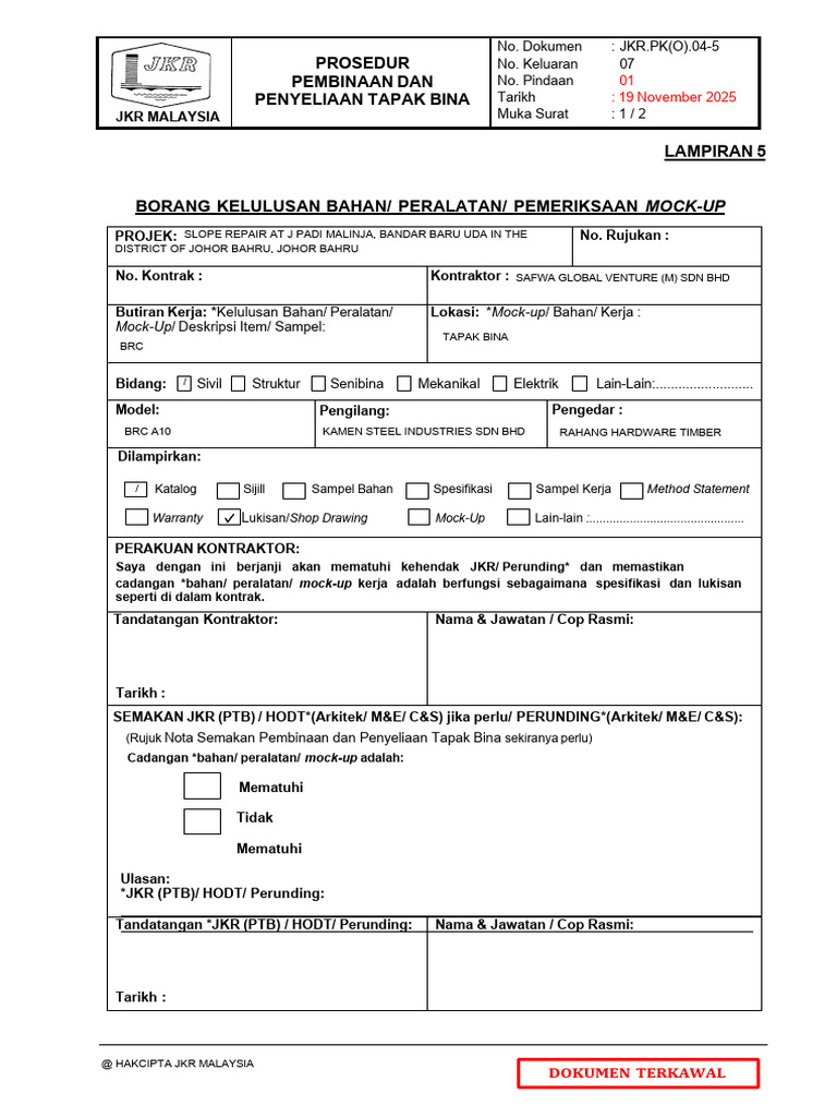 Borang Kelulusan Bahan BRC A10 | PDF