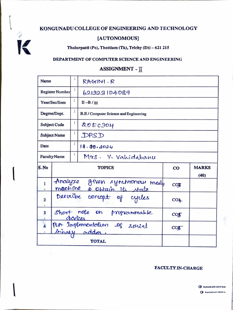 DPSD 2024 | PDF