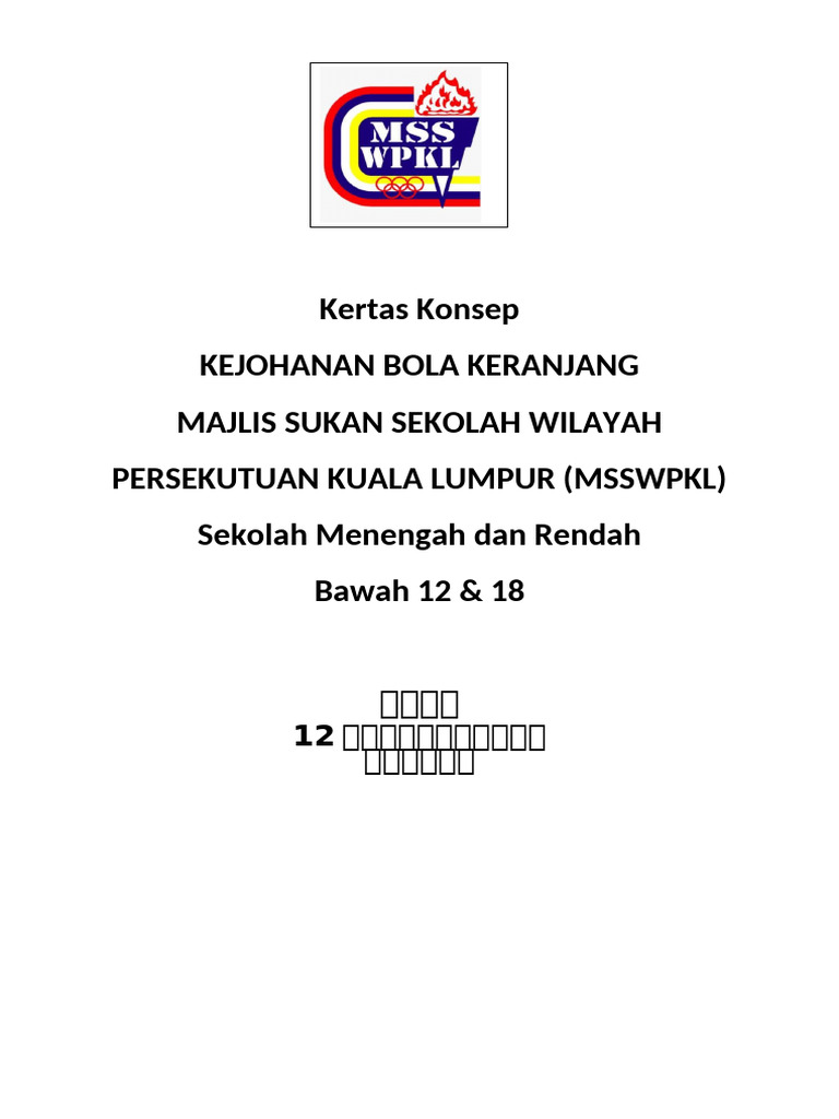 MSSWPKL Basketball Championship 2024 | PDF