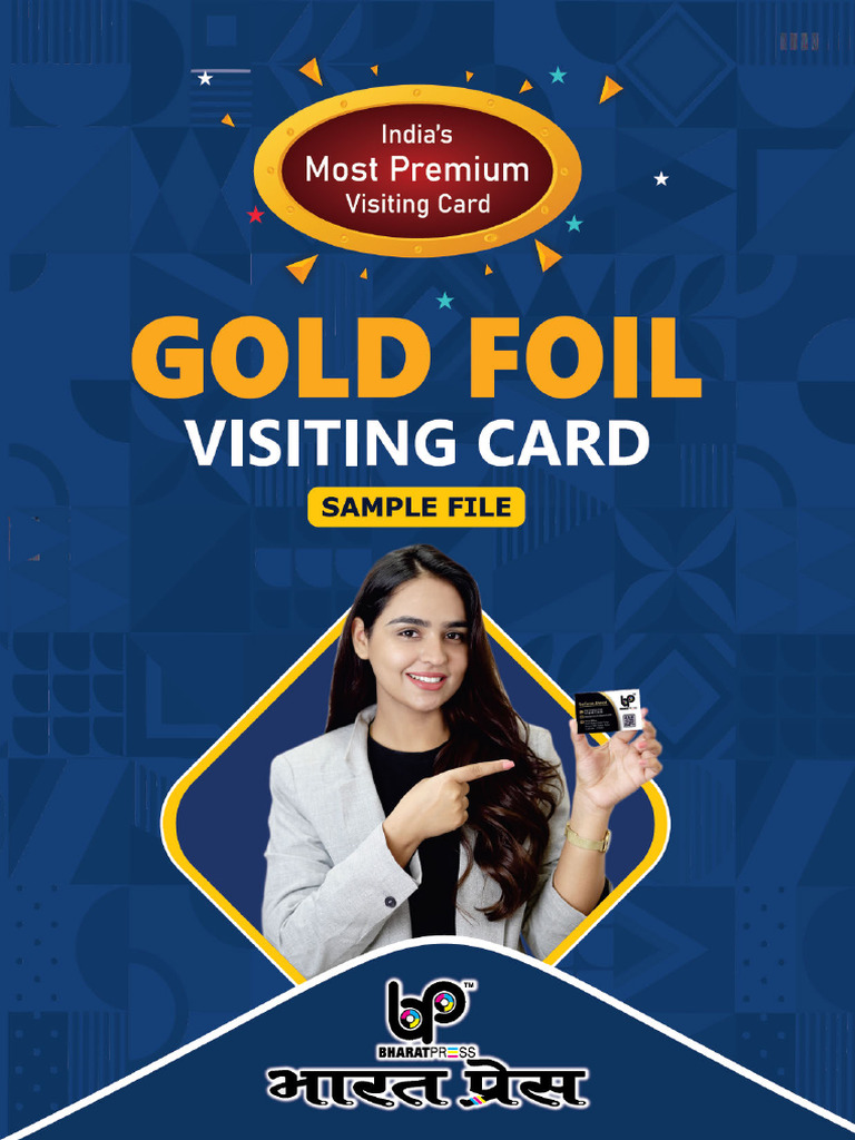 Visiting Card Sample File | PDF