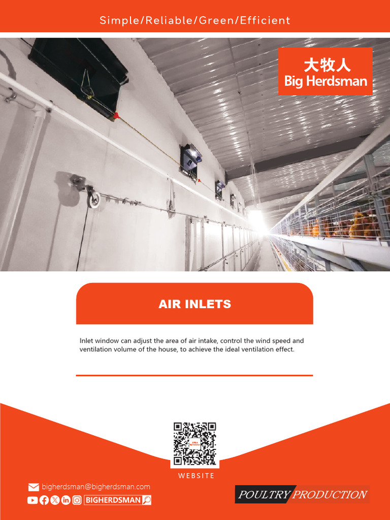 Air Inlet Systems for Poultry Production | PDF