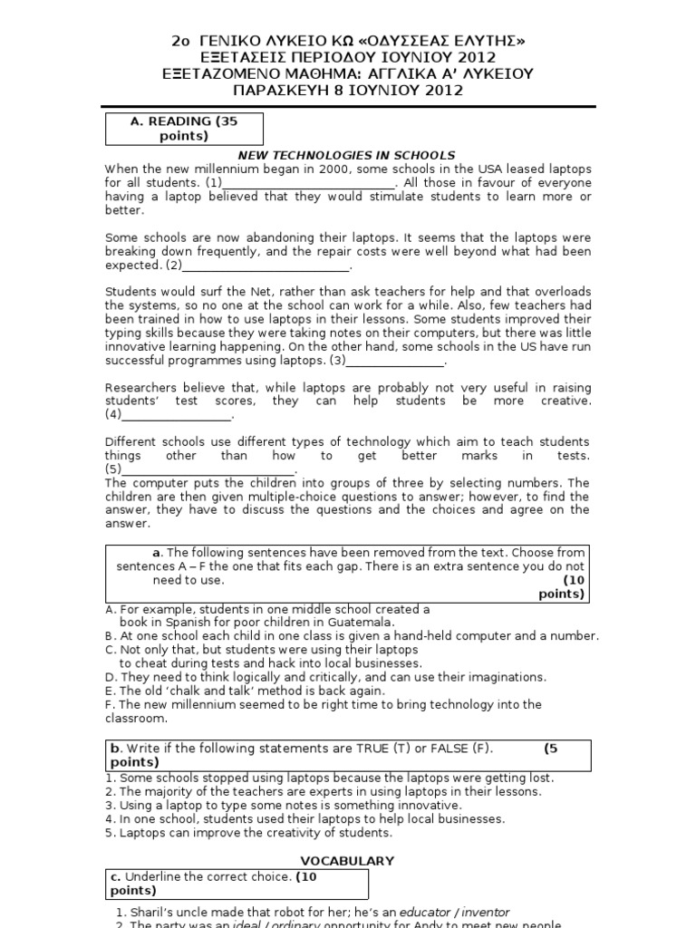 ΑΓΓΛΙΚΑ Α΄ΛΥΚΕΙΟΥ | PDF | Multiple Choice | Test (Assessment)
