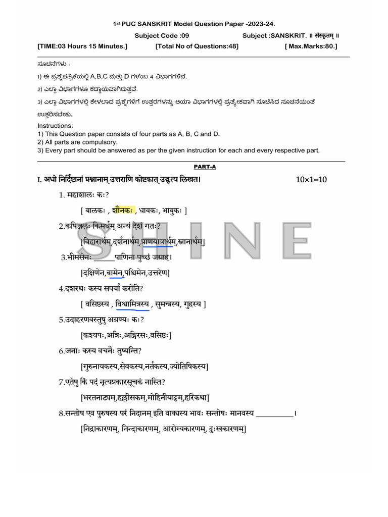 09 Sanskrit Model QP I Puc 2023-24 PDF | PDF