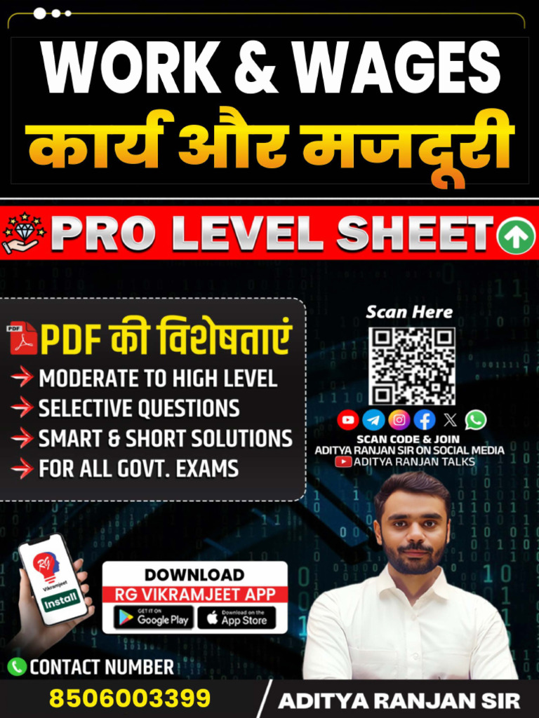 Work and Wages Problem Set | PDF