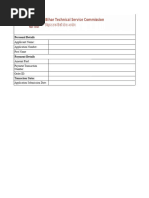 Delhi University Exam Syllabus 2025 (Declared) - DU Exam Syllabus | PDF ...