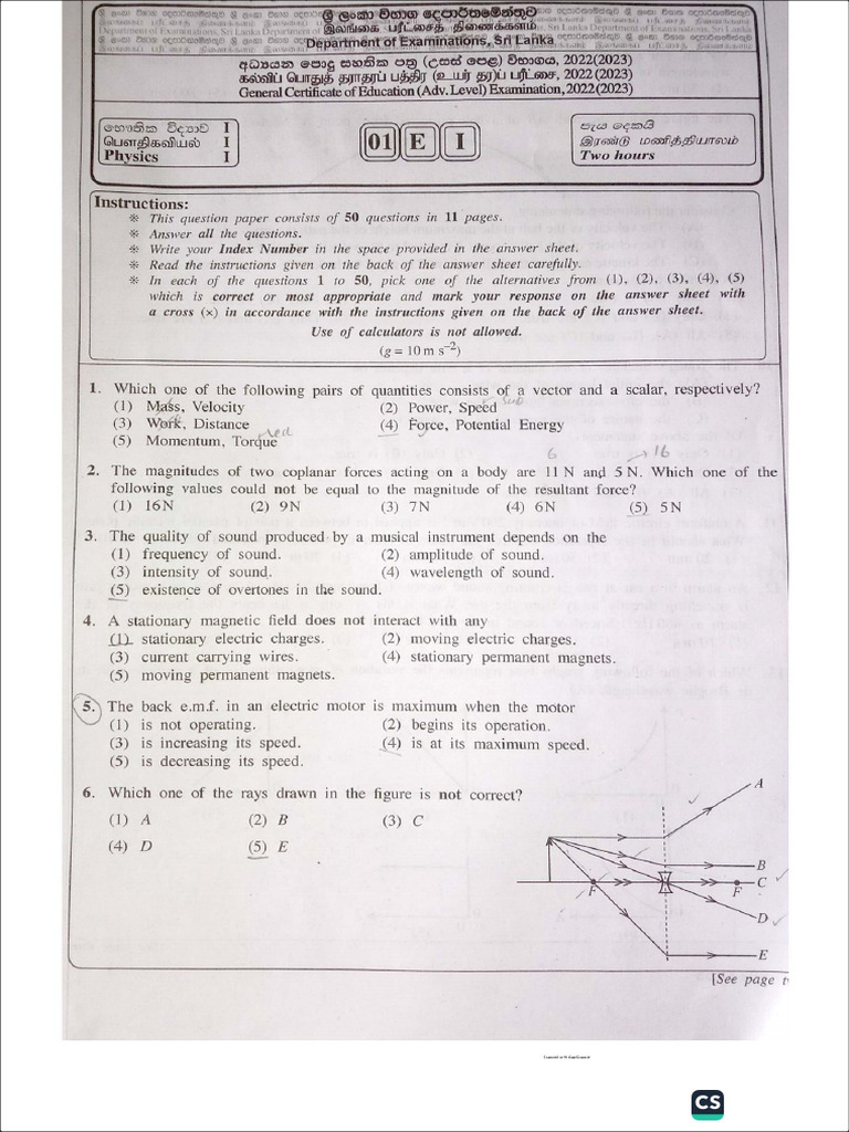 2022 AL Physics Past Paper English Medium Organized | PDF
