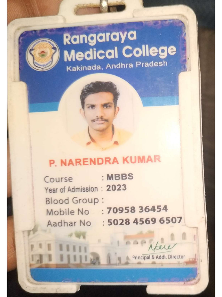 RMC Id Card | PDF