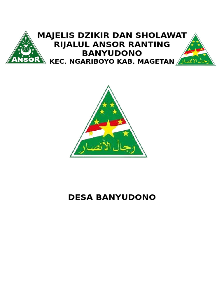 Majelis Dzikir dan Sholawat Banyudono | PDF
