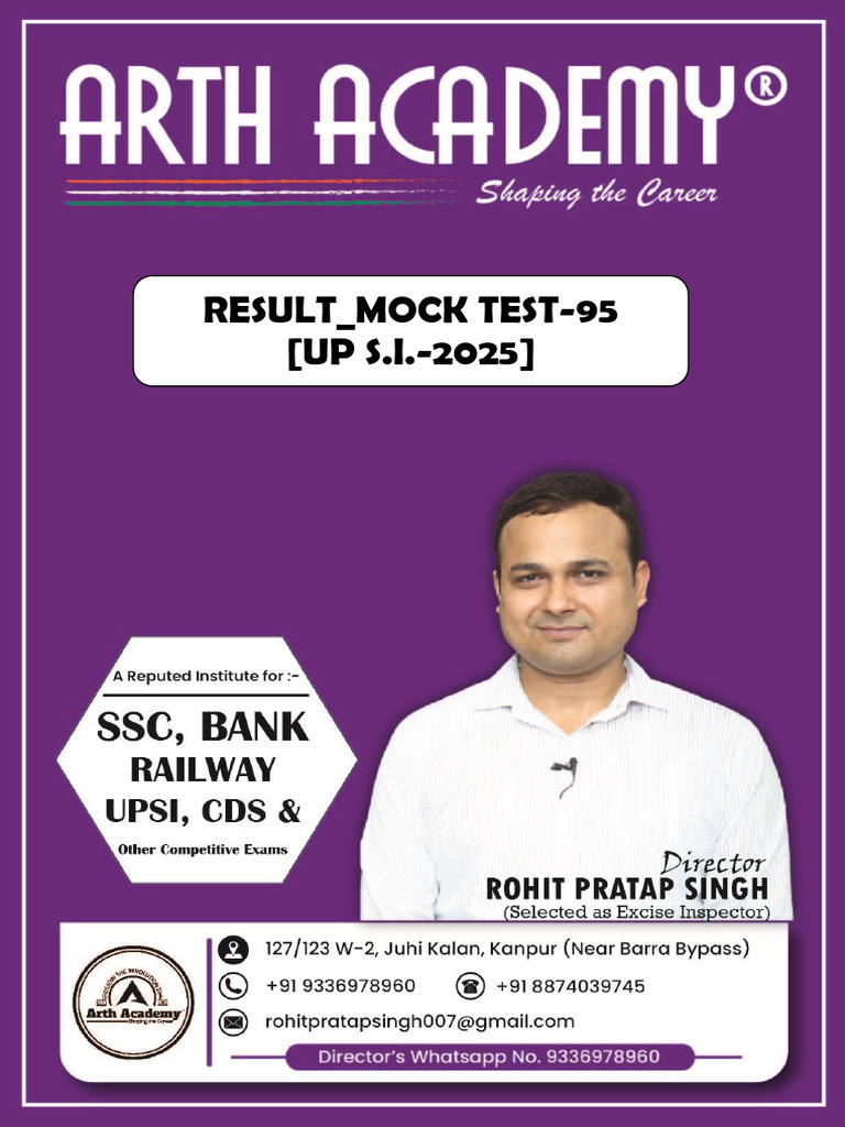 Result_mock Test-95 [Up s.i.-2025] | PDF