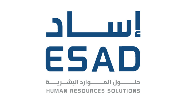 ESAD LOGO (With Writing) | PDF