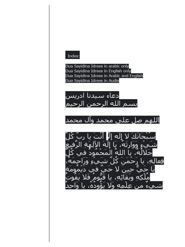 Dua Sayidina Idrees: Arabic & English | PDF | God In Islam | Religious ...