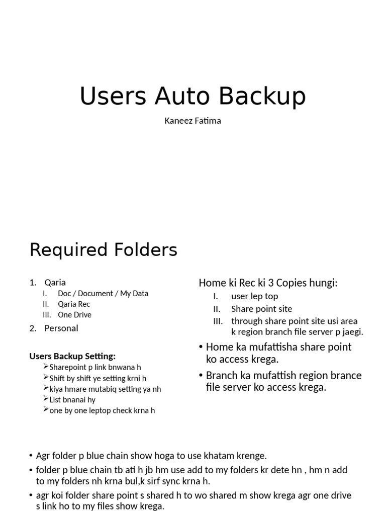 Users Auto Backup Setup Guide | PDF