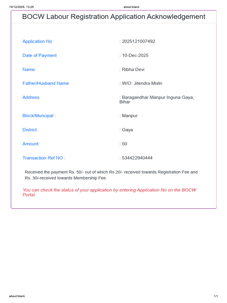 BOCW Labour Registration Acknowledgement | PDF
