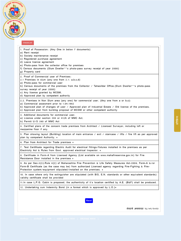 BMC (Health Certificate) - Checklist | PDF
