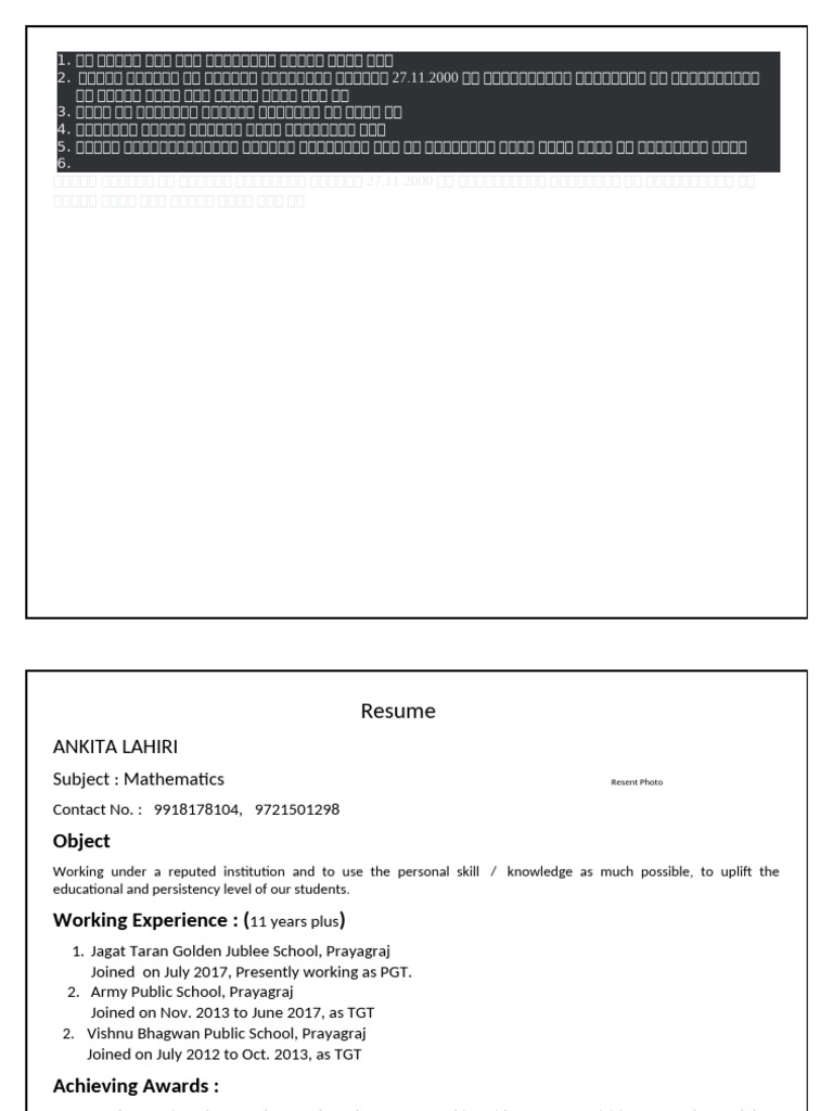 Rough Page | PDF
