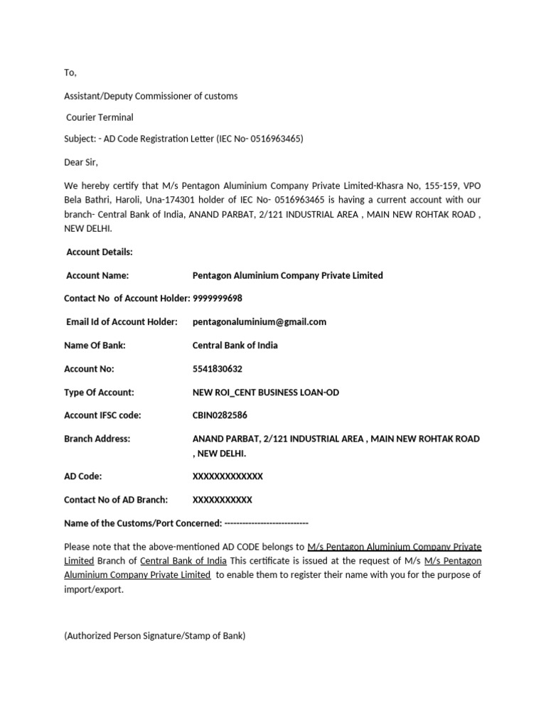 AD Code Registration for Pentagon Aluminium | PDF