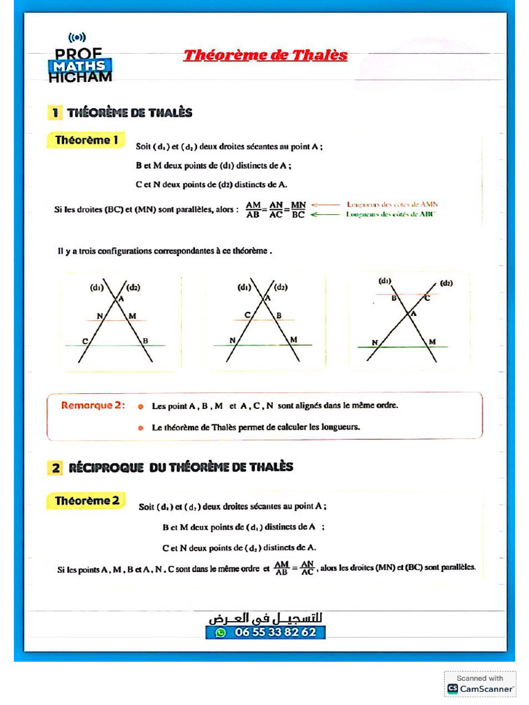 Théorème de Thalès-1 | PDF