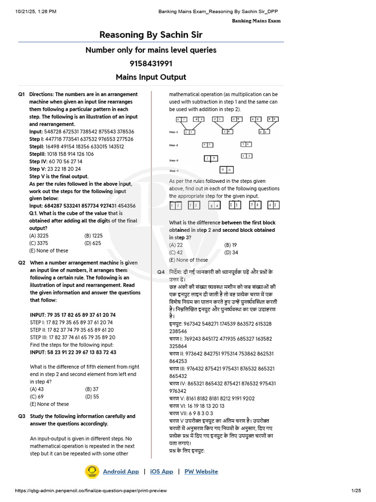 Banking Mains Exam Reasoning Practice | PDF | Elementary Mathematics ...