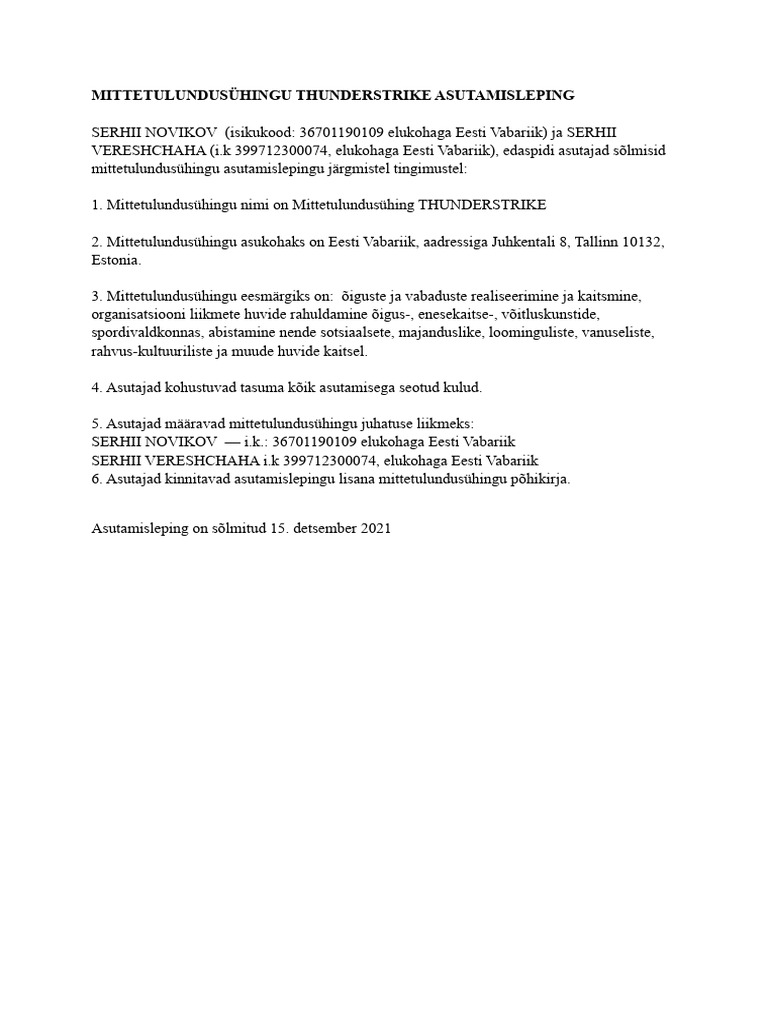 Agreement Thunderstrike | PDF