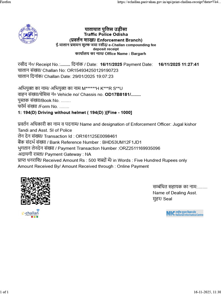 Reciept 8181 | PDF