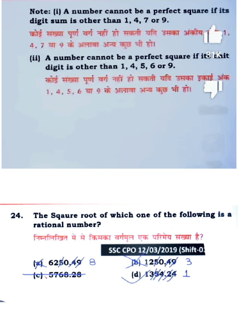 Finding Square Roots 2 | PDF