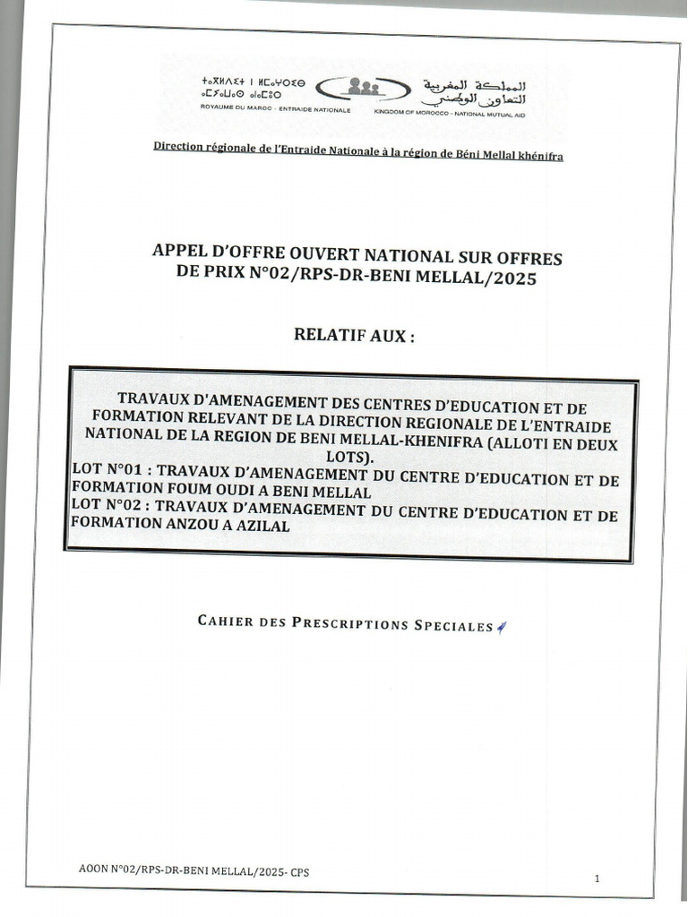 CPS | PDF