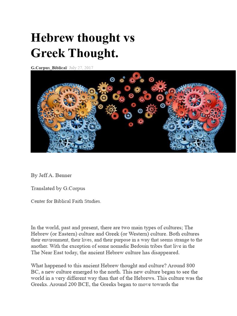 Hebrew vs Greek Thought: Key Differences | PDF | Hebrew Language ...