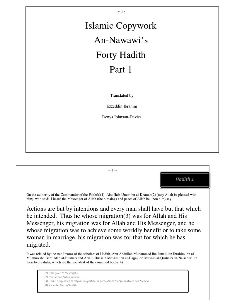 Islamic Copywork An-Nawawi's Forty Hadith: Translated by Ezzeddin ...