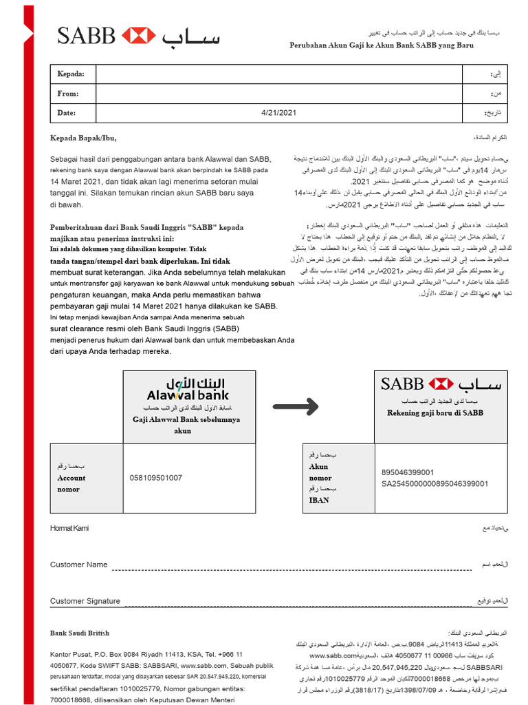 Perubahan Akun Gaji ke SABB Bank | PDF